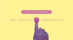 Motionographer® Golden Touch