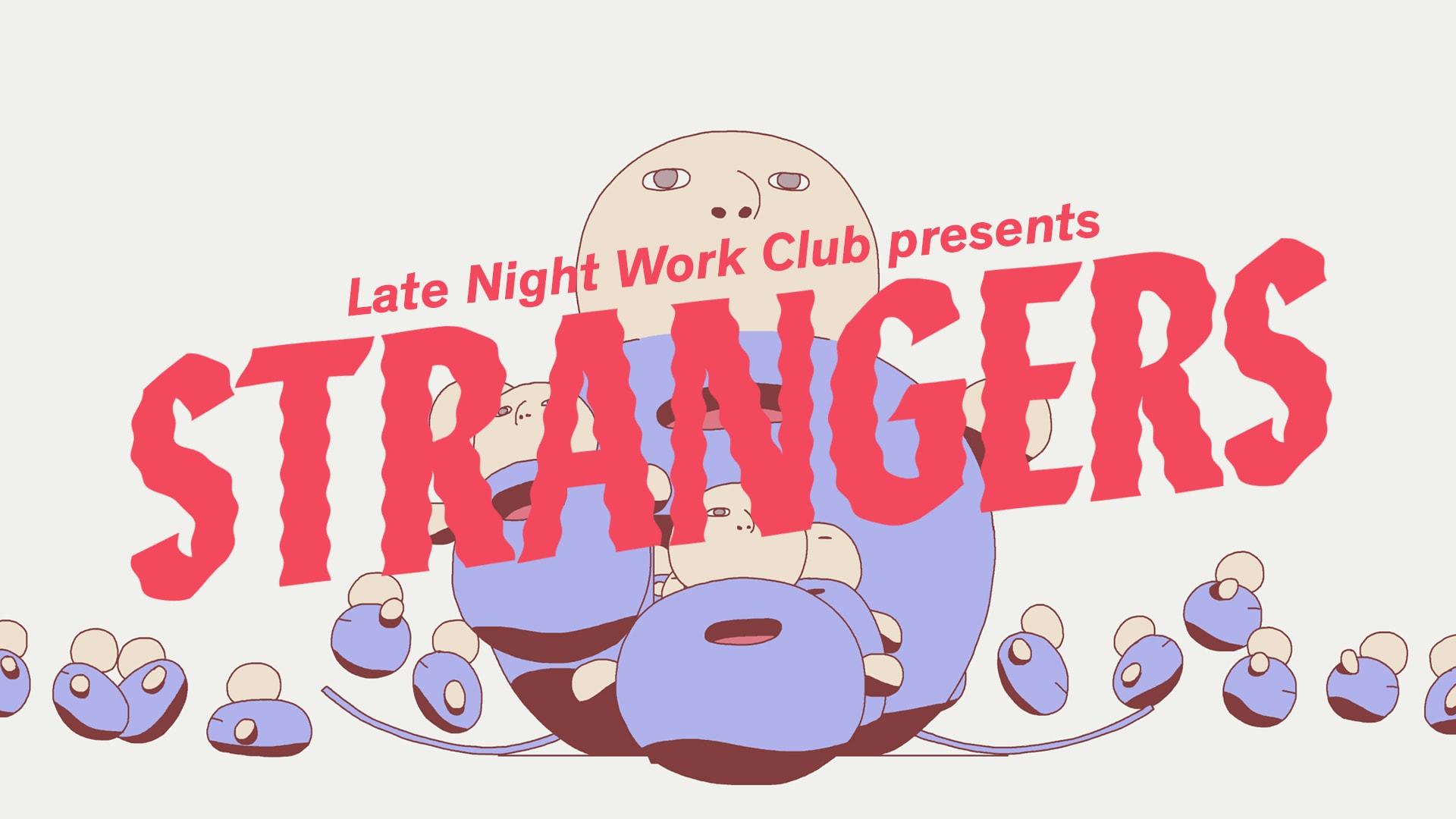Motionographer® Late Night Work Club is here to save 2016